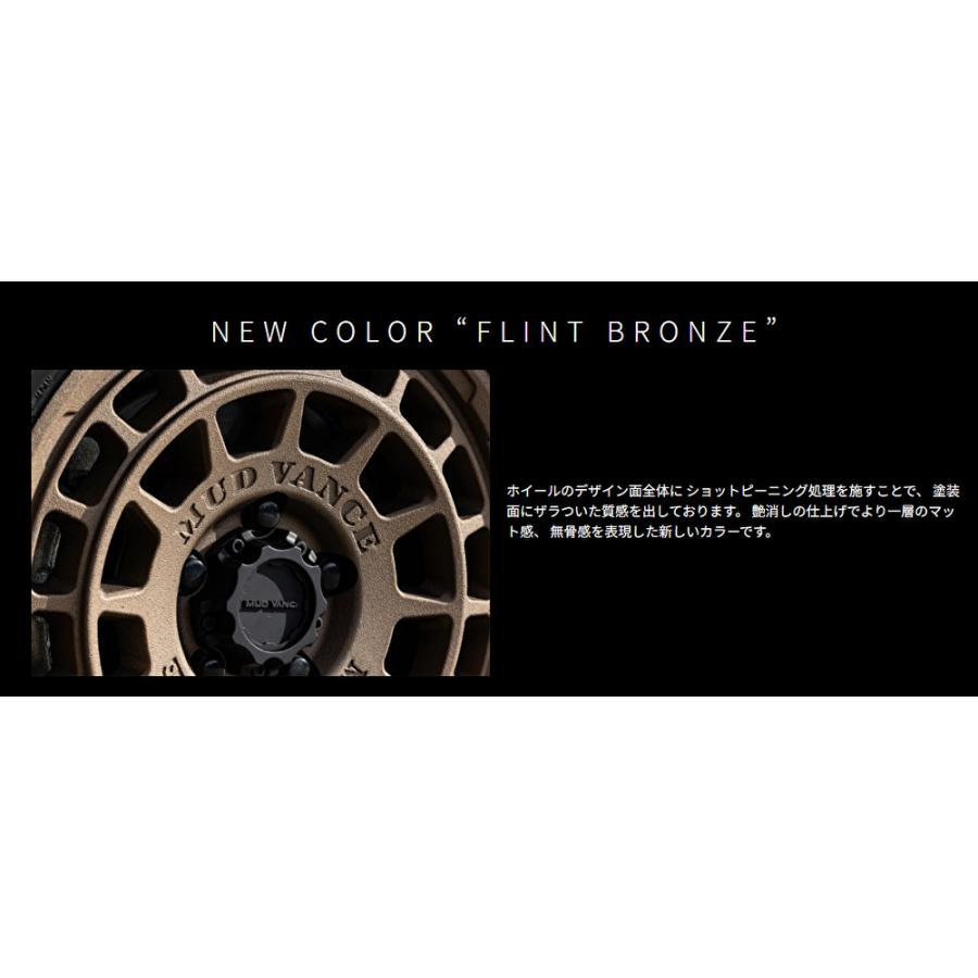 WEDS ADVENTURE MUDVANCE X Type F マッドヴァンス エックス タイプ エフ 軽自動車 4.5J-14 +45 4H100 フルマットブラック 4本セット 送料無料 ...