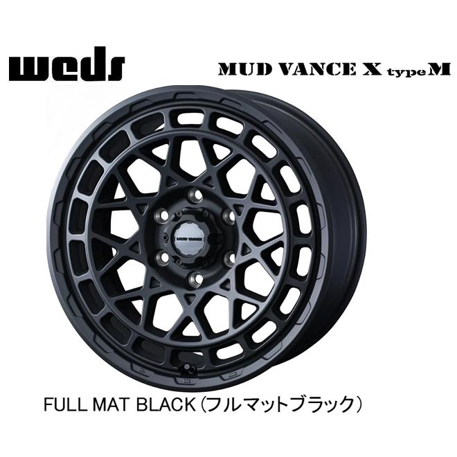WEDS ADVENTURE MUDVANCE X Type M マッドヴァンス エックス タイプ エム 150系プラド 8.0J-17 +20 6H139.7 フルマットブラック 4本セット ...