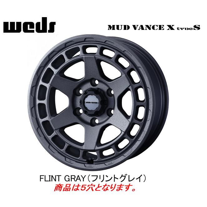 WEDS ADVENTURE MUDVANCE X Type S マッドヴァンス エックス タイプ エス デリカD5 7.0J-16 +35 5H114.3 フリントグレイ 4本セット 送料 ...