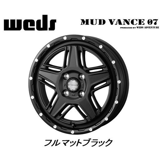 WEDS MUDVANCE 07 ウェッズ マッドヴァンス ゼロセブン 軽自動車 4.5J-15 +45 4H100 フルマットブラック お得な4本SET 送料無料 : ビッグラン市毛 ...