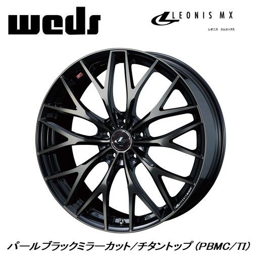 WEDS LEONIS MX ウェッズ レオニス エムエックス 7.0J-18 +47/+53 5H114.3 パールブラック ミラーカット/チタントップ 4本セット 送料無料 : ビッグラン ...