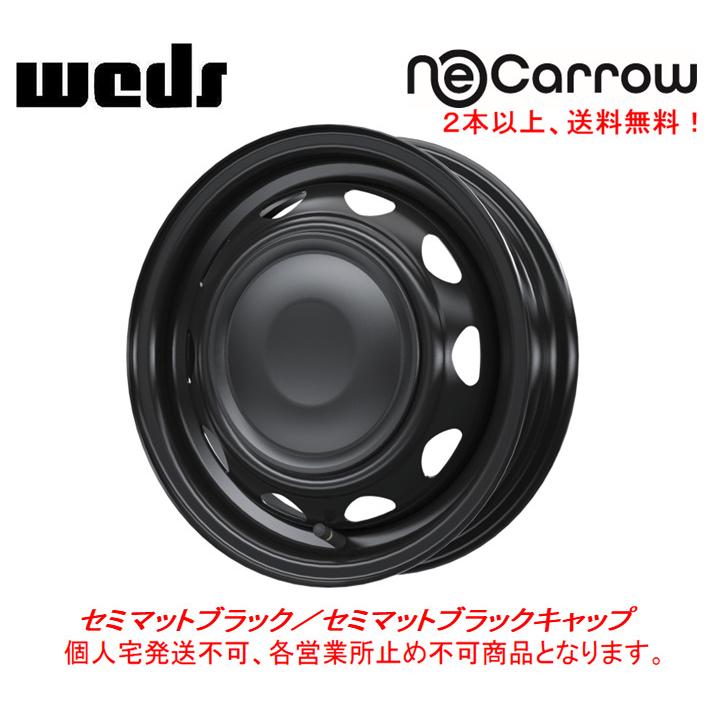 WEDS NeoCarrow ネオキャロ 3.5J-12 +34 12H 4H100/110/114.3 セミマットブラック/セミマットブラックキャップ 1本価格 2本以上ご注文にて送料無料 ...