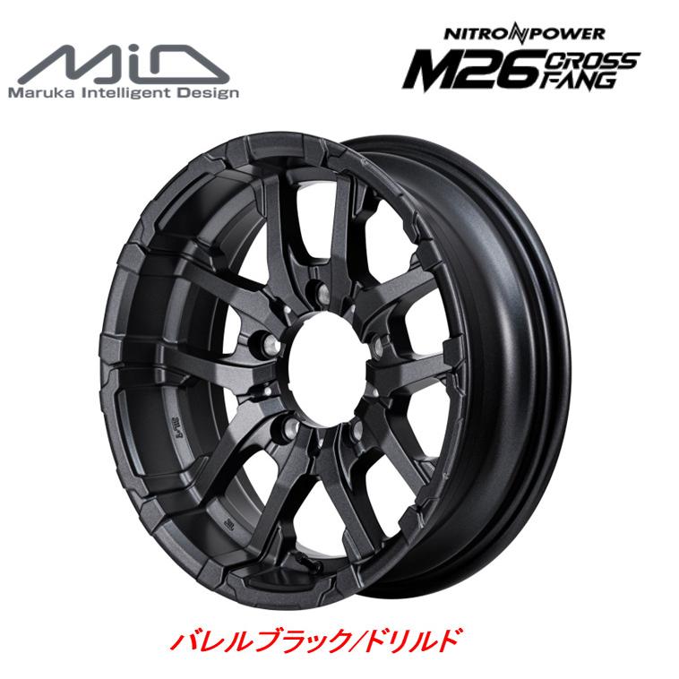 マルカサービス NITRO POWER M26 CROSS FANG クロスファング ジムニー シエラ 6.0J-16 -5 5H139.7 バレルブラック/ドリルド 4本セット 送料無料 ...