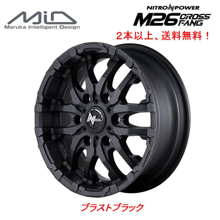 マルカサービス NITRO POWER M26 CROSS FANG クロスファング 200系 ハイエース 6.5J-16 +38 6H139.7 ブラストブラック 2本以上ご注文にて送料無料 ...