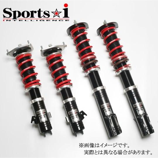RSR RS-R Sports☆i rsr sport i ホンダ シビック タイプR FL5 [FF/2000 TB] ダンパーワーニングキャンセラー付属 NSPH034MC : ビッグラン ...