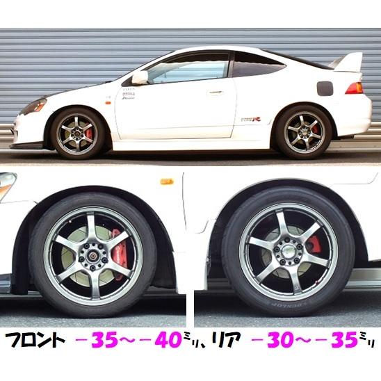 RSR RS-R Sports☆i Pillow type rsr sport i ピロ仕様 ホンダ インテグラ TYPE-R DC5 [FF/2000 NA] NSPH079MP : ビッグ ...