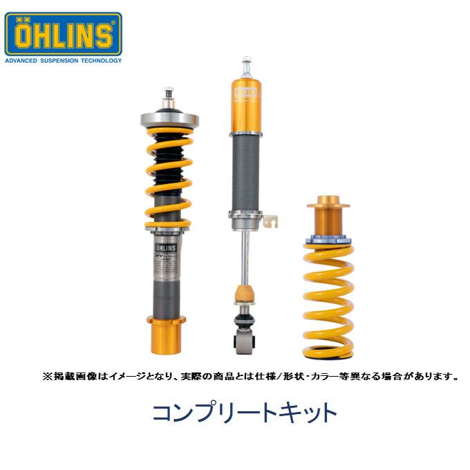 OHLINS オーリンズ Type HAL DFV搭載 ネジ式車高 全長調整モデル コンプリートキット BMW 1M E82 : ohlins-complete-1m-e82 : ビッグラン ...