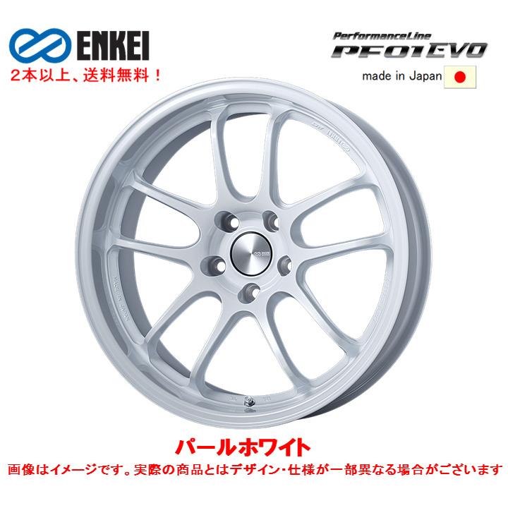 ENKEI Performance Line エンケイパフォーマンス ライン PF01 EVO 9.0J-18 +25/+35/+45 5H114.3 パールホワイト 2本以上ご注文にて送料 ...