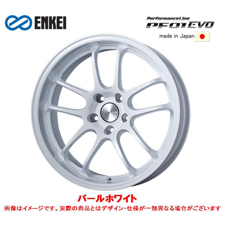 ENKEI Performance Line エンケイパフォーマンス ライン PF01 EVO 9.0J-18 +25/+35/+45 5H114.3 パールホワイト 4本セット 送料無料 ...