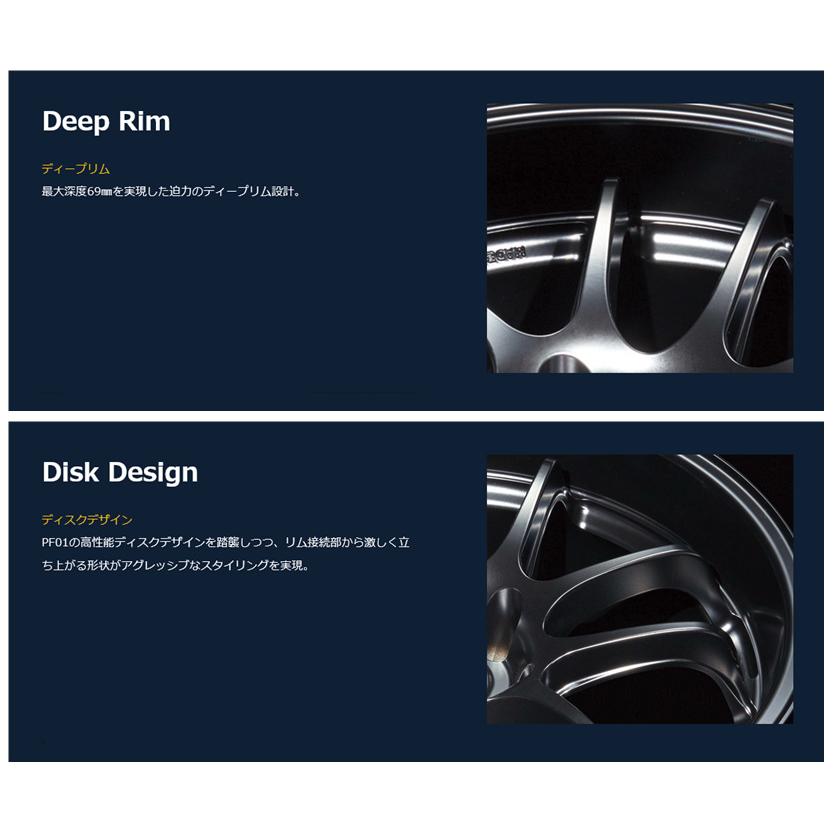 ENKEI Performance Line エンケイパフォーマンス ライン PF01 EVO 9.0J-18 +25/+35/+45 5H114.3 パールホワイト お得な4本セット 送料 ...