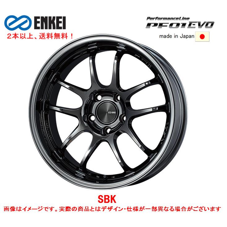 ENKEI Performance Line エンケイパフォーマンス ライン PF01 EVO 9.0J-18 +25/+35/+45 5H114.3 SBK 2本以上ご注文にて送料無料 ...