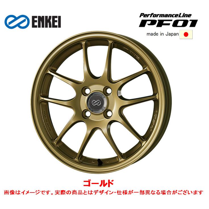 ENKEI Performance Line エンケイパフォーマンス ライン PF01 7.0J-17 +45 4H100 ゴールド 4本セット 送料無料 : ビッグラン市毛Yahoo!店 ...