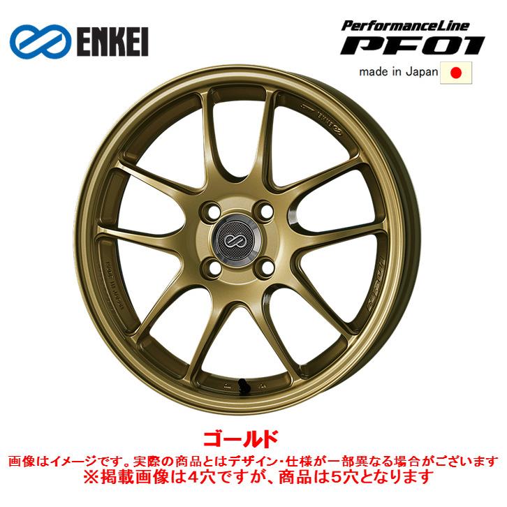 ENKEI Performance Line エンケイパフォーマンス ライン PF01 8.5J-18 +48 5H114.3 ゴールド 4本セット 送料無料 : ビッグラン市毛Yahoo!店 ...
