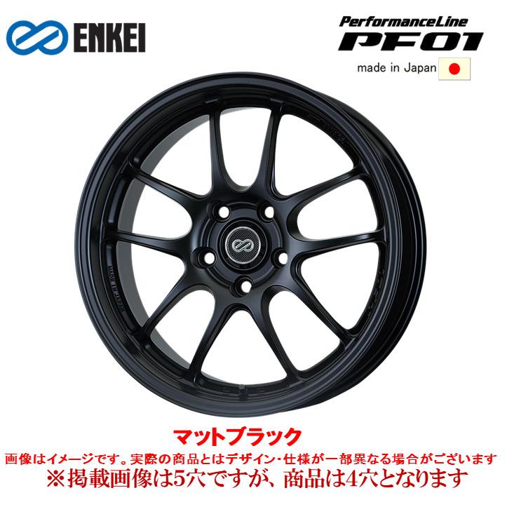 ENKEI Performance Line エンケイパフォーマンス ライン PF01 7.0J-17 +45 4H100 マットブラック 4本セット 送料無料 : ビッグラン市毛Yahoo ...