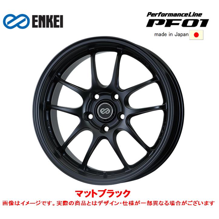 ENKEI Performance Line エンケイパフォーマンス ライン PF01 7.0J-17 +48 5H100 マットブラック 4本セット 送料無料 : pf01-mbk-7j ...