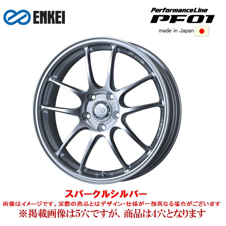 ENKEI Performance Line エンケイパフォーマンス ライン PF01 5.0J-15 +45 4H100 スパークルシルバー 4本セット 送料無料 : ビッグラン市毛 ...