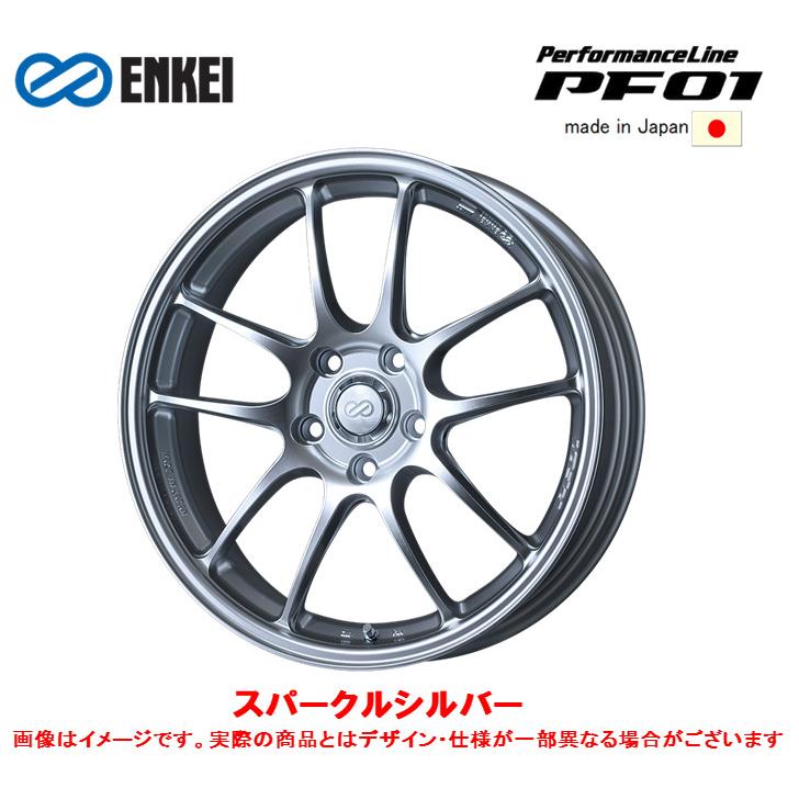 ENKEI Performance Line エンケイパフォーマンス ライン PF01 7.0J-17 +48/+53 5H114.3 スパークルシルバー 4本セット 送料無料 : pf01 ...