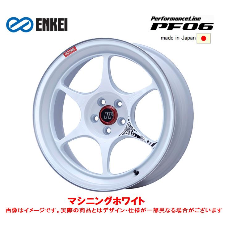 ENKEI Performance Line エンケイパフォーマンス ライン PF06 7.5J-17 +45 5H100 マシニングホワイト 4本セット 送料無料 : ビッグラン市毛 ...