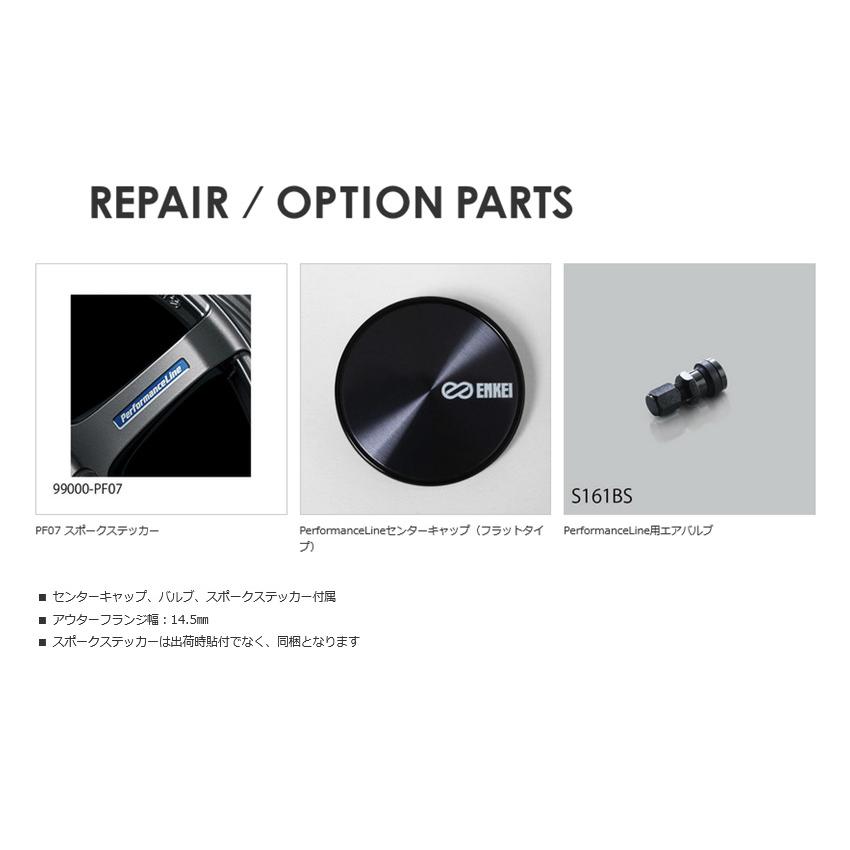 ENKEI Performance Line エンケイパフォーマンス ライン PF07 8.5J-19 +32/+42 5H114.3 ダークシルバー 2本以上ご注文にて送料無料 : ビッグ ...