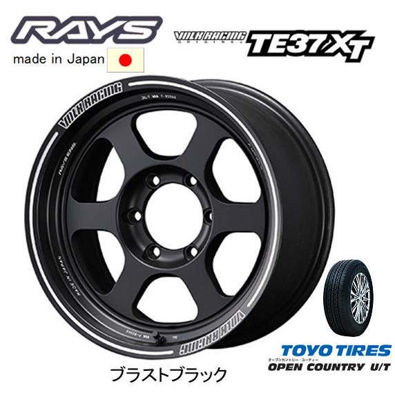 RAYS VOLK Racing レイズ ボルクレーシング TE37 XT 8.0J-17 +20 6H139.7 ブラストブラック BC & トーヨー オープンカントリー U/T 265 ...
