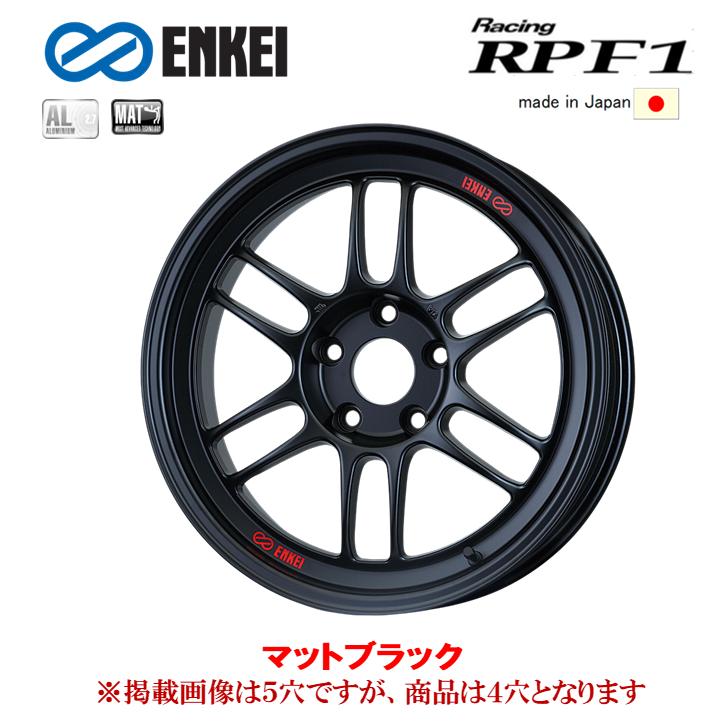 ENKEI Racing RPF1 エンケイレーシング アールピーエフワン 7.0J-15 +35/+41 4H100 マットブラック 4本セット 送料無料 : ビッグラン市毛Yahoo!店 ...
