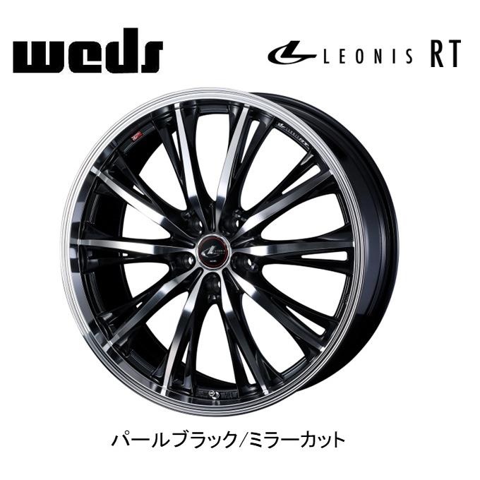 WEDS LEONIS RT ウェッズ レオニス アールティー 8.0J-19 +35/+43/+50 5H114.3 パールブラックミラーカット 4本セット 送料無料 : ビッグラン市毛 ...