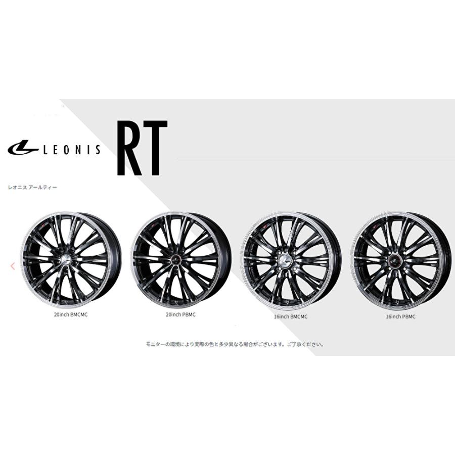 WEDS LEONIS RT ウェッズ レオニス アールティー 8.0J-19 +35/+43/+50 5H114.3 パールブラックミラーカット 4本セット 送料無料 : ビッグラン市毛 ...
