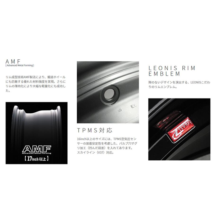 WEDS LEONIS RT ウェッズ レオニス アールティー 8.0J-19 +35/+43/+50 5H114.3 パールブラックミラーカット 4本セット 送料無料 : ビッグラン市毛 ...