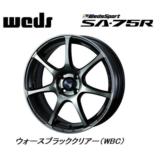 WEDS WedsSport ウェッズスポーツ SA-75R 6.5J-17 +42/+50 4H100 ウォースブラッククリアー WBC 日本製 4本SET 送料無料 : ビッグラン市毛 ...