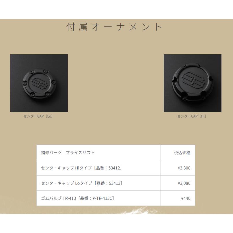 WEDS ウェッズ アドベンチャー STADTBERGE スタットベルク 軽トラック 軽バン 3.5J-12 +44 4H100 セミマットブラック 4本セット 送料無料 ...