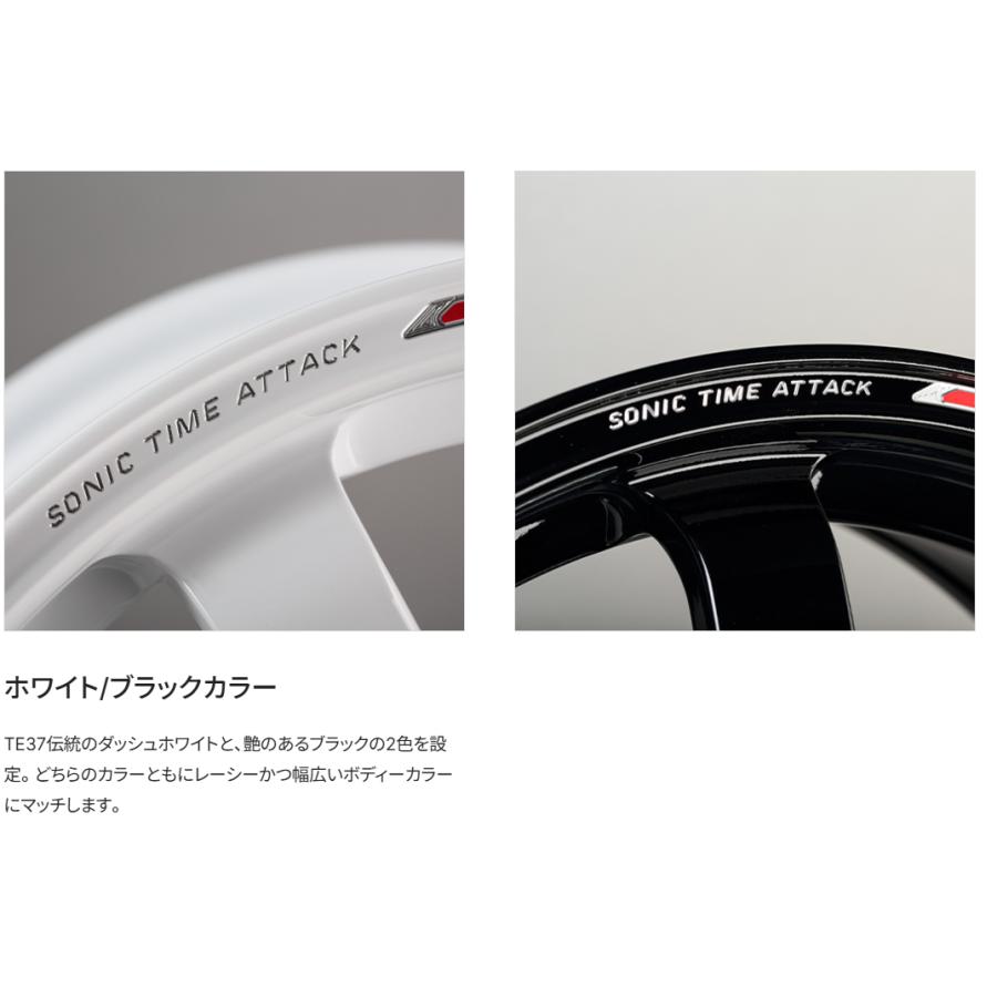 RAYS レイズ VOLK RACING TE37 SONIC TIME ATTACK EDITION 5.0J-15 +44 4H100 ブラック/REDOT & グッドイヤー E-Grip ...