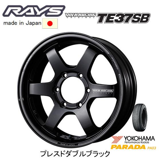 RAYS レイズ VOLK RACING TE37SB 200系 ハイエース 6.5J-17 +37 6H139.7 プレスドダブルブラック & ヨコハマ パラダ PA03 215 ...