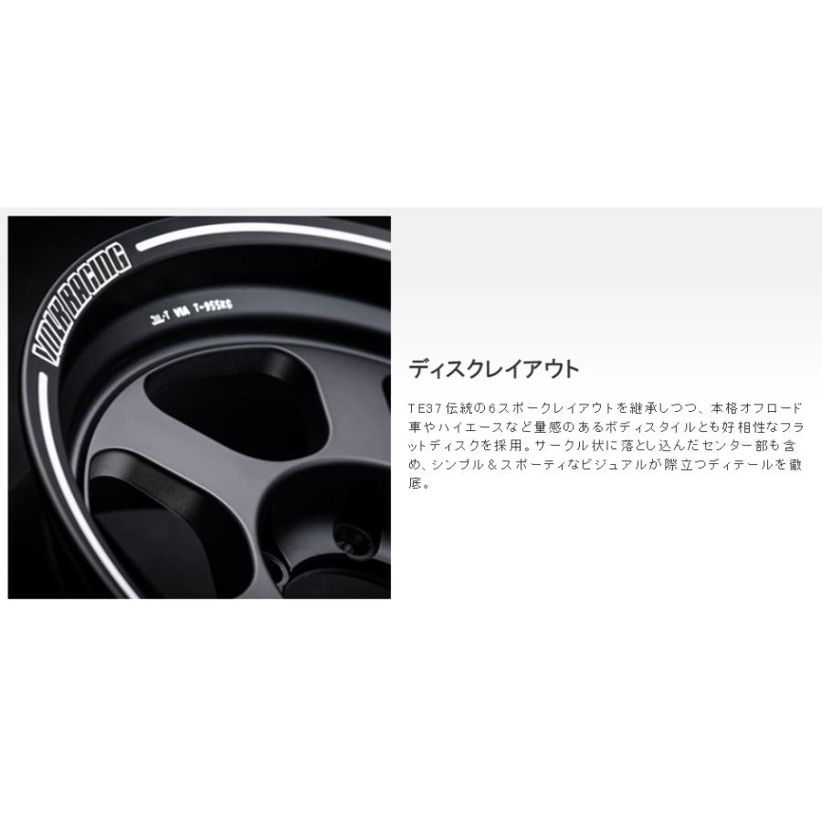RAYS VOLK Racing レイズ ボルクレーシング TE37 XT 200系 ハイエース 6.5J-16 +38 6H139.7 ブロンズ アルマイト & グッドイヤー EAGLE ...