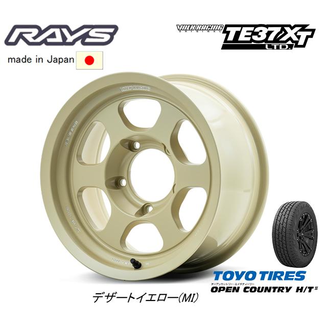 RAYS レイズ VOLK RACING TE37XT LTD ランクル76 8.0J-16 ±0 5H150 デザートイエロー & トーヨー オープンカントリー H/TII 265 ...