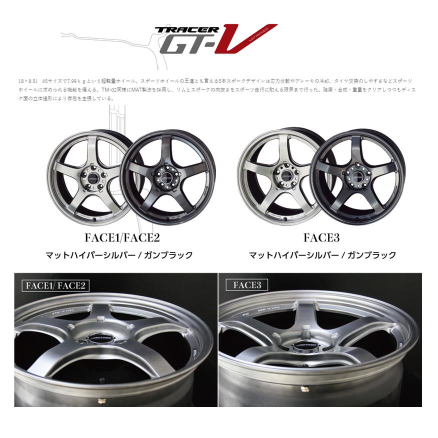 KYOHO AME TRACER GT-V トレーサー GTV 9.5J-18 +38/+45 5H100 ガンブラック ENKEI エンケイ MAT製法 軽量 日本製 お得な4本セット 送料 ...