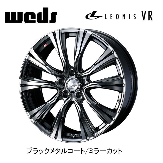 WEDS LEONIS VR ウェッズ レオニス ブイアール 7.0J-18 +47 5H100 ブラックメタルコートミラーカット 4本セット 送料無料 : ビッグラン市毛Yahoo!店 ...