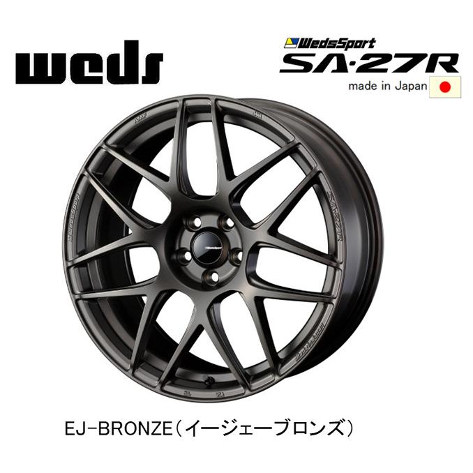 WedsSport SA-27R ウェッズ スポーツ エスエーニーナナアール 7.0J-17 +40/+48/+53 5H114.3 イージェーブロンズ EJ-BRONZE 日本製 お得な4本 ...