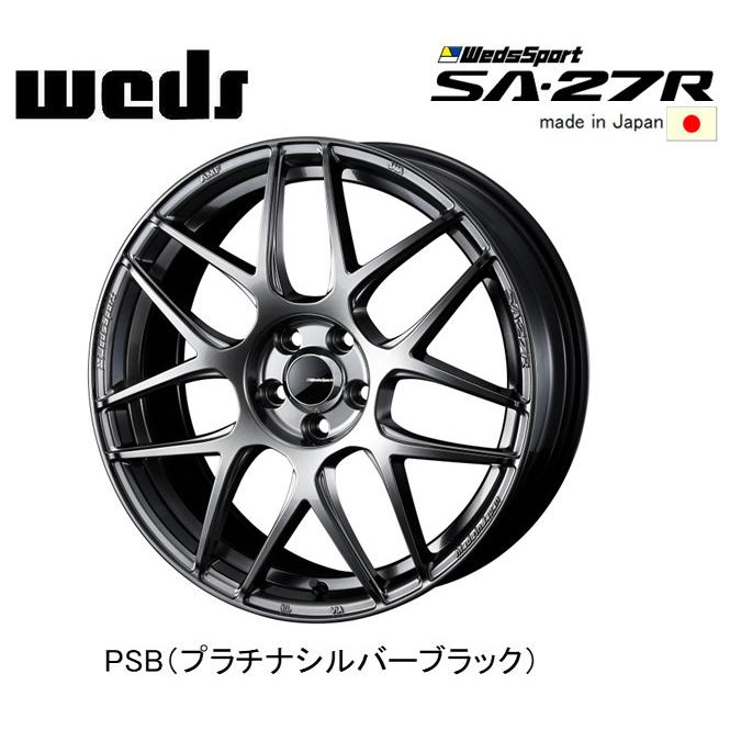 WEDS WedsSport SA-27R ウェッズ スポーツ エスエーニーナナアール 9.5J-18 +38/+45 5H114.3 プラチナシルバーブラック PSB 日本製 4本SET ...