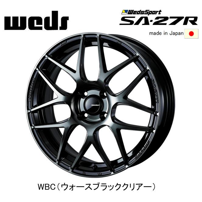 WEDS WedsSport SA-27R ウェッズ スポーツ エスエーニーナナアール 5.0J-15 +45 4H100 ウォースブラッククリアー WBC 日本製 4本SET 送料無料 ...