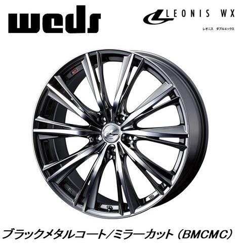 WEDS LEONIS WX ウェッズ レオニス ダブルエックス 7.5J-19 +53 5H114.3 ブラックメタルコート ミラーカット 4本セット 送料無料 : ビッグラン市毛Yahoo ...