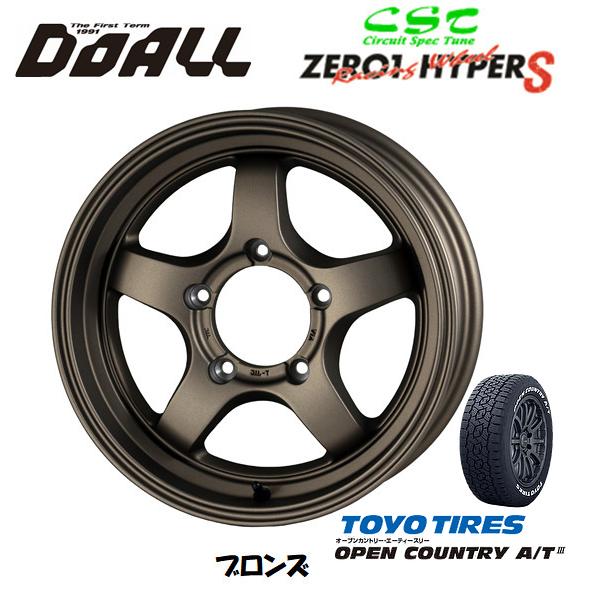 DOALL CST ZERO 1 HYPER S ハイパー エス ジムニー 5.5J-16 +22/-20 5H139.7 ブロンズ & トーヨー オープンカントリー A/T III 175 ...