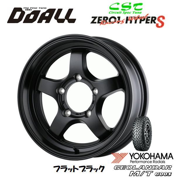 ドゥオール DOALL CST ZERO 1 HYPER S ジムニー 5.5J-16 +22/-20 5H139.7 フラットブラック & ヨコハマ GEOLANDAR M/T G003 ...