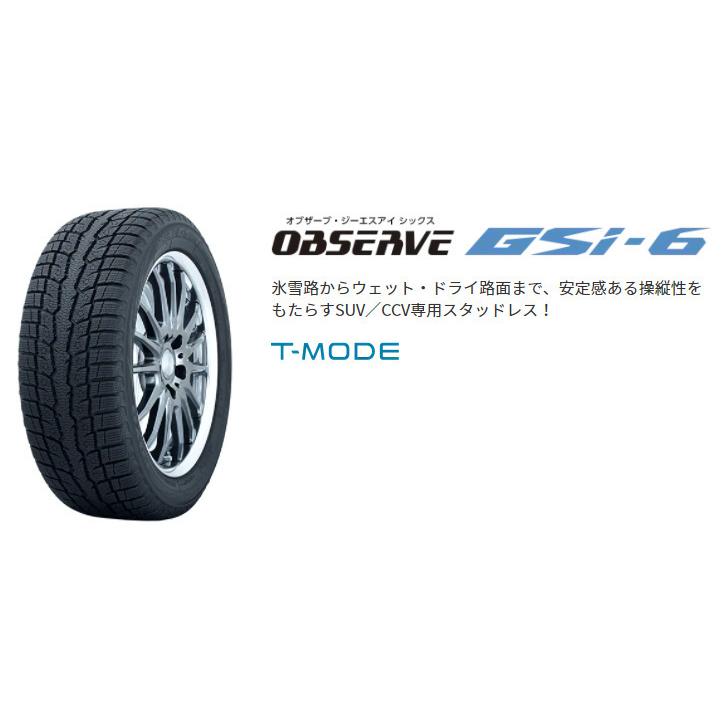 ジムニーシエラ トーヨー OBSERVE オブザーブ GSi-6 215/70R16 100Q & DOALL CST ZERO 1 HYPER XJ 6.0J-16 -5 5H139.7 ...