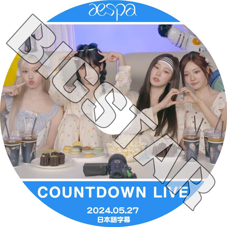 K-POP DVD aespa COUNTDOWN LIVE 2024.05.27 日本語字幕あり エスパ KPOP : BIGSTAR - 通販 - Yahoo!ショッピング