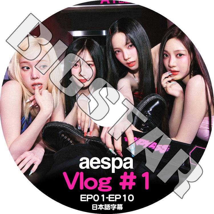 K-POP DVD aespa Vlog #1 EP01-EP10 日本語字幕あり エスパ KPOP : BIGSTAR - 通販 - Yahoo!ショッピング