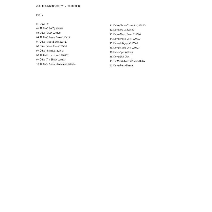 K-POP DVD (G)I-DLE MIYEON 2022 PV/TV COLLECTION - Drive - (G)I-DLE ヨジャアイドル MIYEON ミヨン 音楽収録DVD PV ...