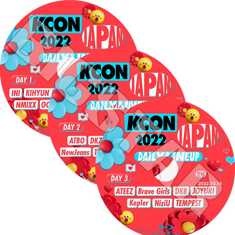 Blu-ray KCON 2022 IN JAPAN 1-3DAY 3枚SET 2022.10.14-10.16 : BIGSTAR - 通販 - Yahoo!ショッピング