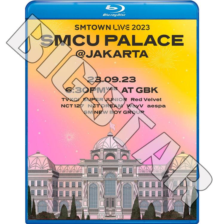 Blu-ray SMTOWN LIVE SMCU PALACE JAKARTA 2023.09.23 KPOP K-POP ブルーレイ : BIGSTAR - 通販 - Yahoo!ショッピング
