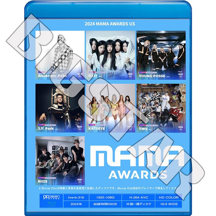 Blu-ray 2024 Mnet Asia Music Awards US 2024.11.22 ブルーレイ : live-b-0316 : BIGSTAR - 通販 - Yahoo!ショッピング