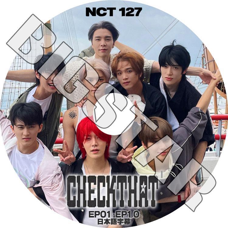 K-POP DVD NCT127 CHECKTHAT EP1-EP2 日本語字幕あり エヌシーティー127 NCT KPOP : BIGSTAR - 通販 - Yahoo!ショッピング